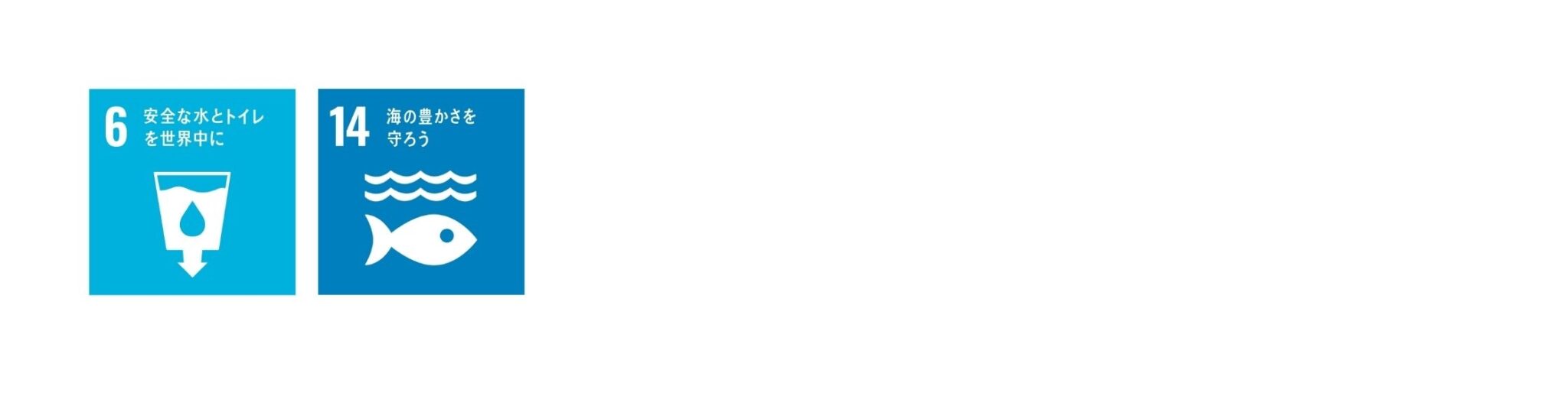 個人ができる20種類の具体的なSDGsへの取り組み | SDGsコンパス