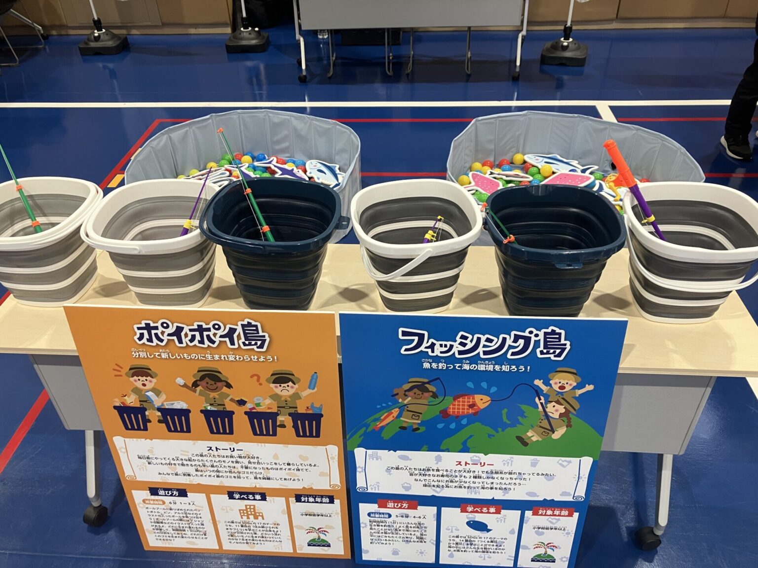 トヨタ自動車 EX会様×IKUSAでSDGsイベントを開催しました！ | SDGsコンパス